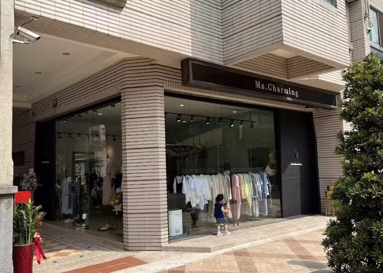 Ms.Charming | 的服装店 南屯區, 臺中市
